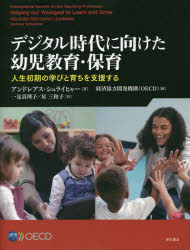 明石書店