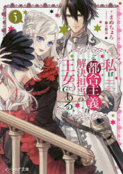 KADOKAWA