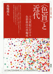 青弓社