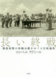成文社