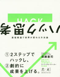 幻冬舎