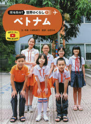 ポプラ社