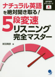 コスモピア