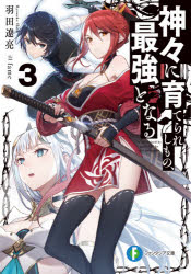 KADOKAWA
