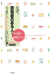 中央法規出版