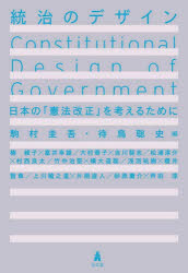弘文堂