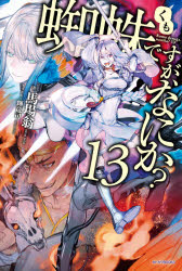 KADOKAWA