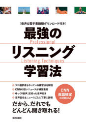 朝日出版社