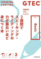 KADOKAWA