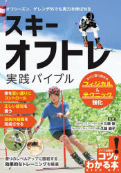 メイツユニバーサルコンテンツ