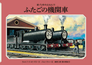 ポプラ社