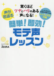 つた書房