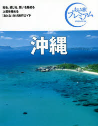 TAC株式会社出版事業部