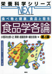 講談社