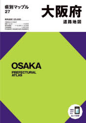昭文社