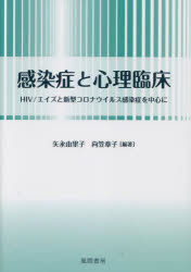 風間書房