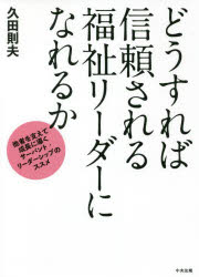 中央法規出版