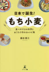 幻冬舎メディアコンサルティング