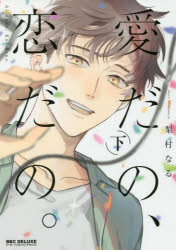 リブレ