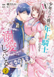 KADOKAWA