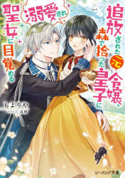 KADOKAWA