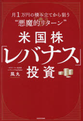 KADOKAWA