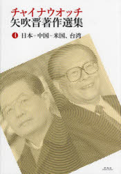 未知谷