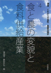 筑波書房