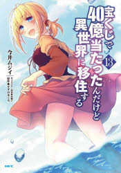 KADOKAWA
