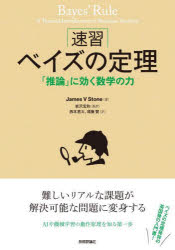 技術評論社