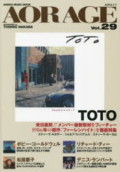 シンコーミュージック・エンタテイメント