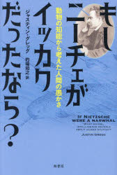 柏書房