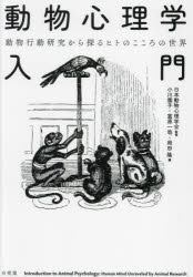 有斐閣