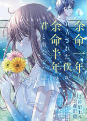 KADOKAWA