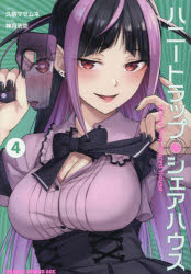 KADOKAWA