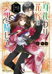 KADOKAWA
