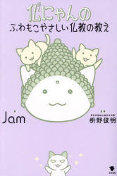 笠間書院