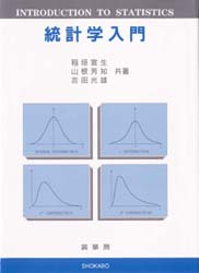裳華房