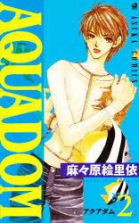 KADOKAWA