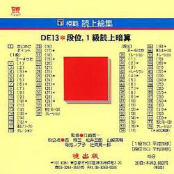 暁出版