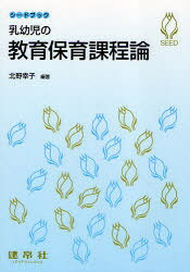 建帛社