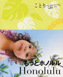 昭文社