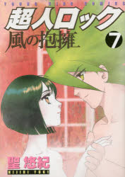 少年画報社