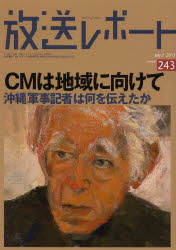 大月書店