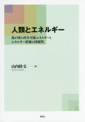 風媒社