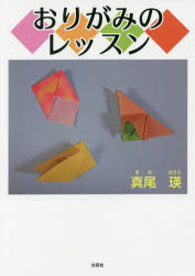 文芸社