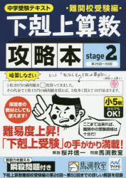 産経新聞出版
