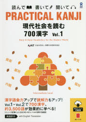 アスク出版