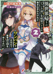 KADOKAWA
