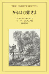 岩波書店